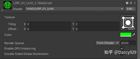 从0到1学tashader篇——02手撸urpunlit 知乎