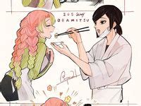 Mitsuri X Obani Ideas Anime Demon Slayer Anime Slayer