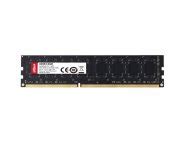 DAHUA UDIMM DDR3 8GB 1600MHz DHI DDR C160U8G16 Memorija Cena Karakteristike Komentari BCGroup