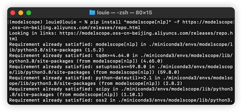 Modelscope 魔塔社区初探 阿里云开发者社区