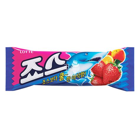 막대 아이스크림계의 최고 존엄은 Mlbpark