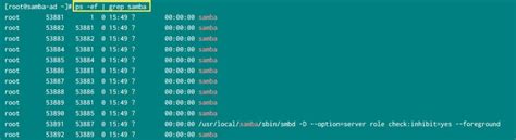 15 Steps To Setup Samba Active Directory Dc Centos 8 Golinuxcloud