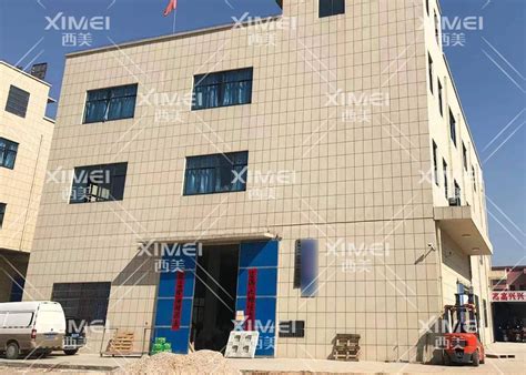 恭喜天津市XXX进出口贸易有限公司顺利通过GRS认证审核