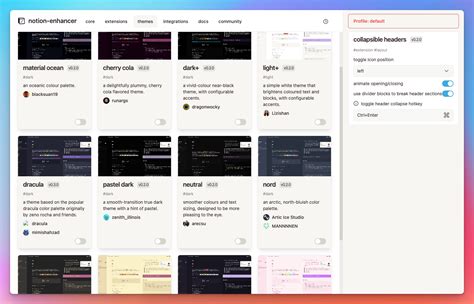 notion 使用教程：notion enhancer notion 增强器——武装你的 notion 知识库，样式美化、功能增强一键搞定 知乎