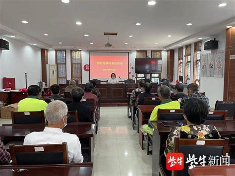 苏州望亭四旺村：推动移风易俗，促进乡风文明生活乡村村民