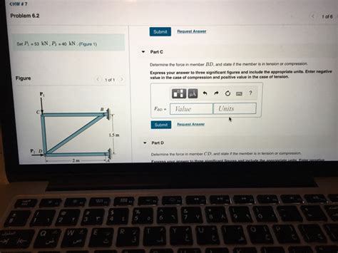 Solved Problem 6 2 1 Of 6 Set Pt 53 KN P 40 KN Figure Chegg Com
