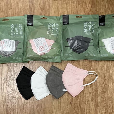 Mask Kn95 หน้ากากอนามัย หนา5ชั้น ป้องกันฝุ่นpm2 5 และไวรัส Dodee 88 Thaipick