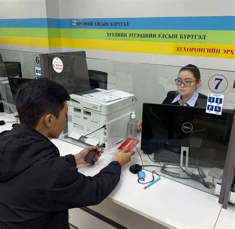 ГАДААД Дорноговь аймгийн Улсын бүртгэлийн хэлтэс Facebook