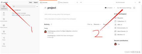Postman删除workspace Csdn博客