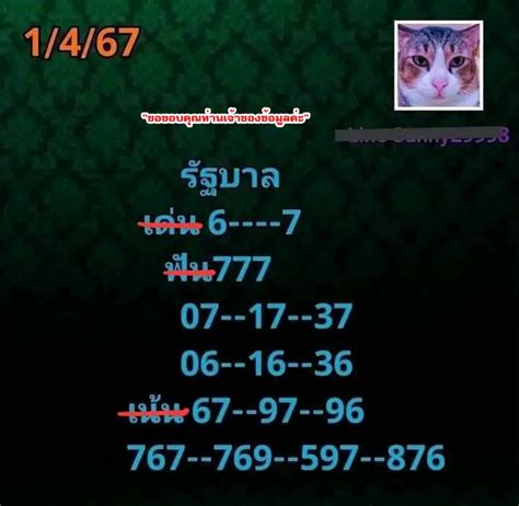 ฝากรูปฟรี Image Upload ฟรี ไม่มีลบ I Pic