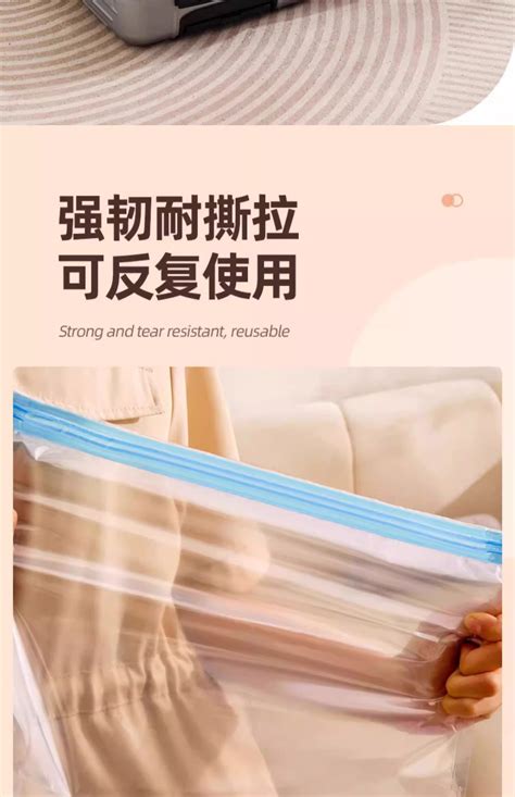 透明压缩袋免抽氣行李箱羽绒免抽气衣物压缩袋手卷压缩袋旅行收纳 阿里巴巴