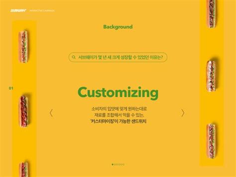 Pin By Stella M On 편집디자인 Book Cover Design Book Layout Annual Report