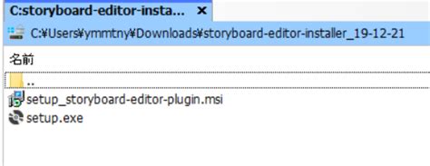 Storyboard Editor A Plugin For Adobe Xd Storyboard Editor A Plugin For Adobe Xd