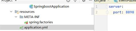 Springboot源码分析 关键代码分析springboot项目关键代码 Csdn博客 Springboot源码分析 关键代码分析springboot项目关键代码 Csdn博客