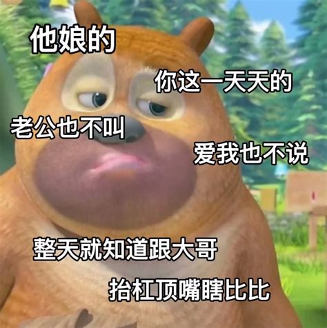 200张超甜情侣聊天表情包 情侣必备 知乎
