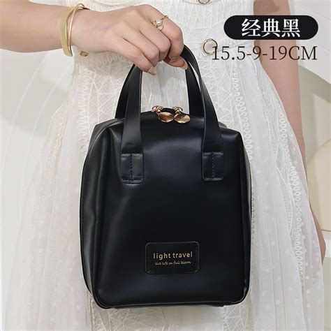 Jual Tas Kosmetik Portabel Shell Tas Penyimpanan Portabel Perjalanan Tas Penyimpanan Produk