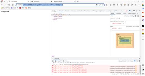 【vue js devtools插件使用】 vue js devtools怎么用 csdn博客