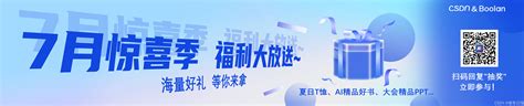 openai遭指控：非法阻止员工披露ai安全风险；北航本科生芯片设计团队成功流片两款cpu；谷歌终止安卓5 x支持 极客头条 人工智能 极客