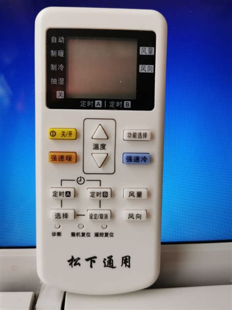Remote Panasonic Air Conditioner