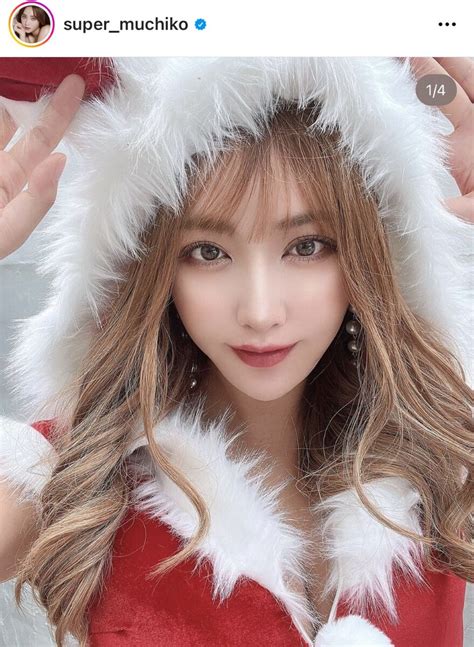 てんちむ、早くもサンタ姿のコスプレを披露…漢方＆食事制限＆ランの節制術にも言及 スポーツ報知