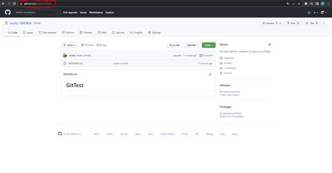Unity画像 枚で習得するgitの使い方 rarafyの技術ブログ
