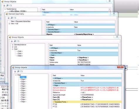 The Building Coder Joined Beam Geometry Access