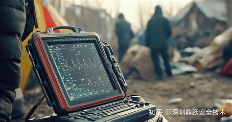 雷达生命探测仪，科技赋能救援，守护生命安全 深圳鼎跃 知乎