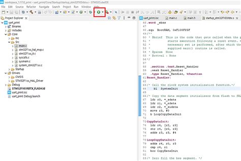 stm32cubeide uart 사용해 printf 출력하기