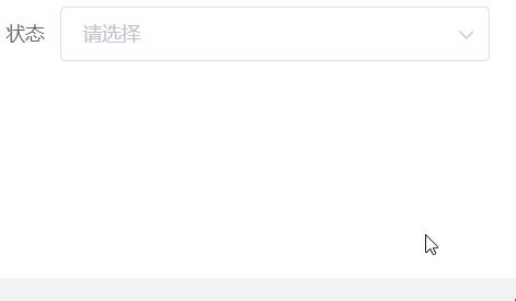 Vue 踩坑系列之把Element UI升级到Element Plus时遇到的若干坑 艺灵设计