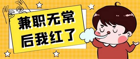 微信小程序API 小程序api在哪里寻找不要笼统回答最好截图附路 薪途课堂