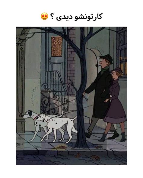 لحظه‌ شگفت‌انگیزی که 101 سگ خالدار خلق شدند