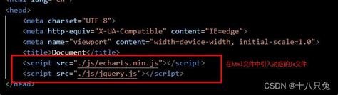 Echarts：读取动态数据echarts动态获取数据库数据 Csdn博客