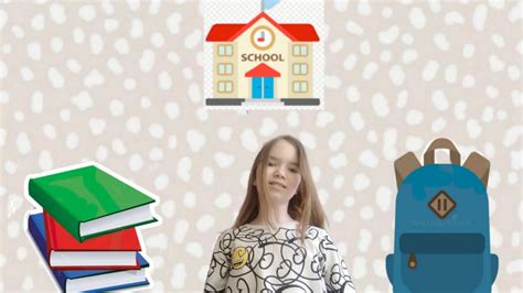 Сборы в школу🏫🎒👩‍🏫 Youtube