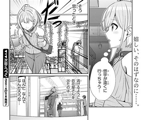 Com Kanda Com Kanda Added A New Photo