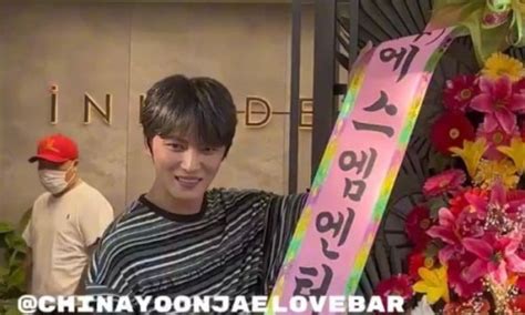 Sm 신인 남돌 라이즈 소희 과거 일진 양아치 논란 학폭은 네이버 블로그