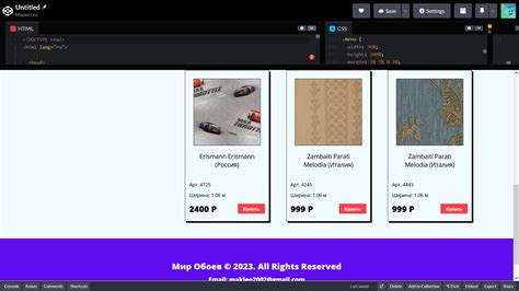 reactjs how to create a two column css grid and make items fit