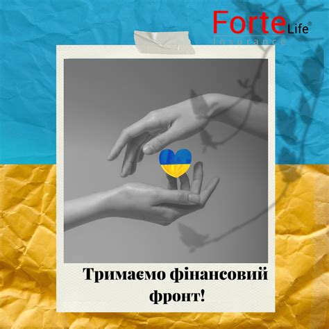 Як отримати Електронний цифровий підпис на Приват24 ЕЦП Goodwill Capital