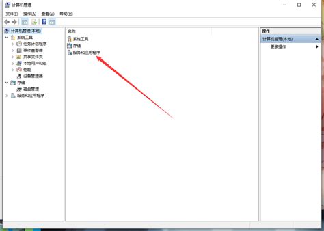Windows10安装rediswin10安装redis Add An Exception Csdn博客