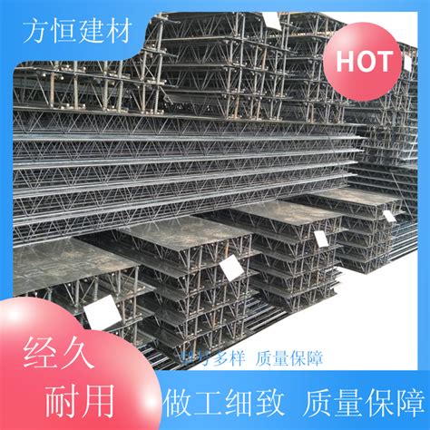 装配式免拆模 钢筋pc桁架 波浪状 大型建筑工程用叠合板 规格齐全 百度爱采购