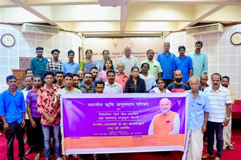 Farmers Program Organized By Icar Ctcri Agribot News Articles And Events About Indian