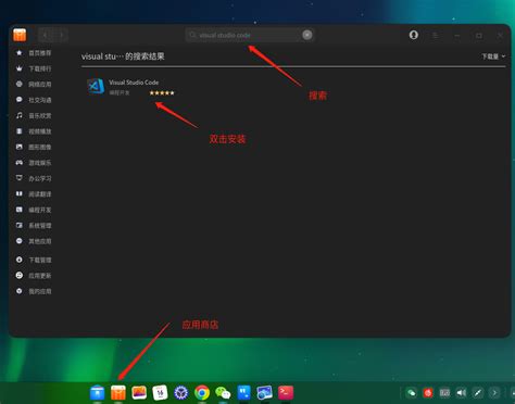 Linux操作系统搭建51单片机开发环境（国产桌面操作系统deepin）什么mcu可以上linux系统 Csdn博客
