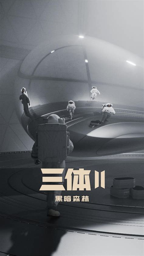 Eli5 Why Is Our Solar System Not A 3 Body Problem Does Only The Sun