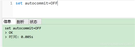 Mysql间隙锁（gap锁）初探 Csdn博客