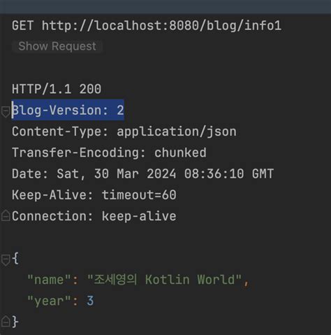Spring Responseentity 란 무엇인가 사용법 한 번에 정리하기 — 조세영의 Kotlin World