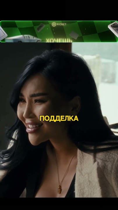 Поставил на место наглую мошенницу 😎🤯 Youtube