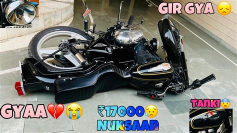 Bullet Gir Gya💔😞 ₹17000 Da Nuksaan🥲😨 Punjabivlog Detail Jattmind
