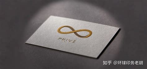 五种印刷烫金加工方式 知乎