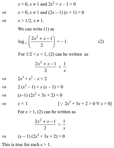 Sequence And Series MCQ Questions And Answers Part PrepBharat