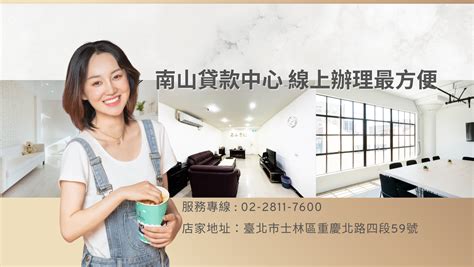 土城樂生活 X 有你有我 樂在地要聞 土城區埤林里蔡志紅，「破案里長」名聲廣 蔡志紅連任土城區四屆里長，橫跨縣市，並且第一次參選即當選