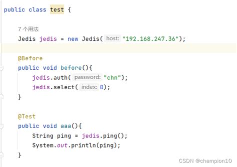 Java连接redis 含Spring boot连接方法 java链接带账号的redis CSDN博客